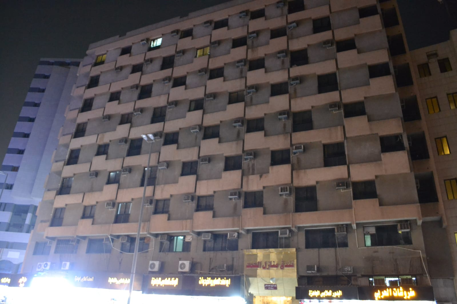 FUNADIQ | THE LEADING PLATFORM FOR HAJJ & UMRAH ORGANIZE