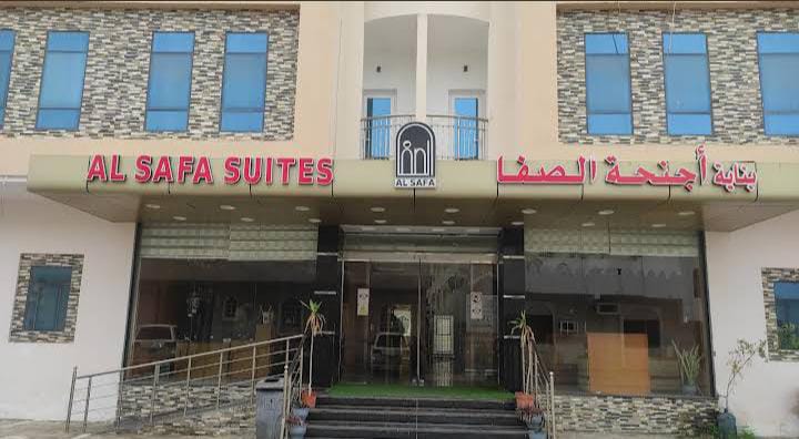 FUNADIQ | THE LEADING PLATFORM FOR HAJJ & UMRAH ORGANIZE